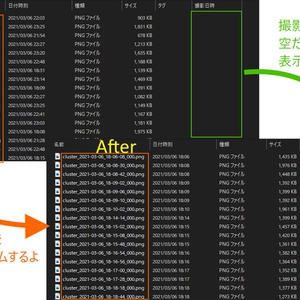 MouseShaker（マウス振動ツール） - こた～んしょっぷ - BOOTH