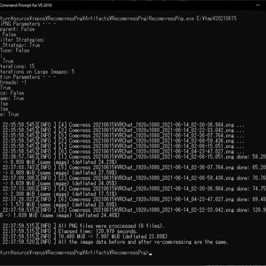 MouseShaker（マウス振動ツール） - こた～んしょっぷ - BOOTH