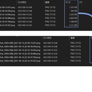 MouseShaker（マウス振動ツール） - こた～んしょっぷ - BOOTH