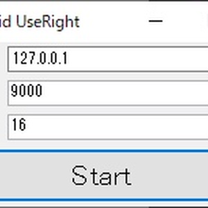 MouseShaker（マウス振動ツール） - こた～んしょっぷ - BOOTH