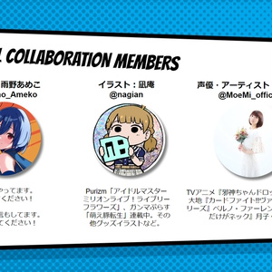 うさぎ探偵 うさたん - team-rabi - BOOTH