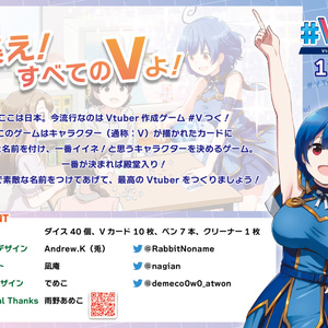 うさぎ探偵 うさたん - team-rabi - BOOTH