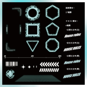 【無料】CoC「VOID」非公式素材 - おにぎり - おにぎり - BOOTH