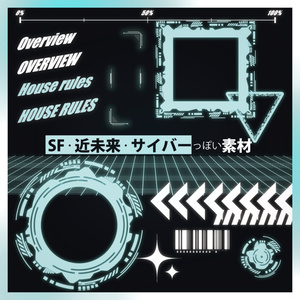 【無料】CoC「VOID」非公式素材 - おにぎり - おにぎり - BOOTH