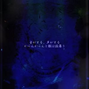 【CoC】KPCが女体化したってマ！？【7/21公開】 - 珍品堂 - BOOTH