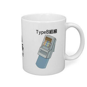 Ethernet LAN TypeA v2 アクリル - 無いものは作ればいいじゃない！ - BOOTH