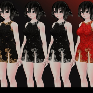 Avatar Stringlights / Christmas lights (VRChat Avatar asset rigged for ...