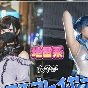 【Pharfait showcase3】コンプリートセット - toyosama - BOOTH