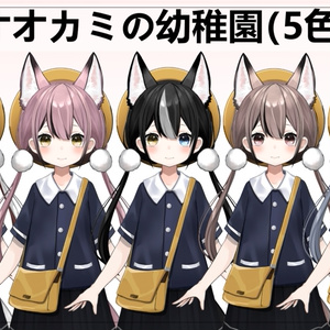 Live2d Vtuber モデル/商用利用可! Anubis Vtuber (すぐに使える) - 既成半身 Vtuber モデル ...