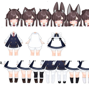 Live2d Vtuber モデル/商用利用可! Anubis Vtuber (すぐに使える) - 既成半身 Vtuber モデル ...