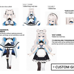 Live2d Vtuber モデル/商用利用可! Anubis Vtuber (すぐに使える) - 既成半身 Vtuber モデル ...