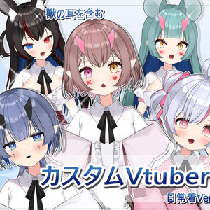Live2d Vtuber モデル/商用利用可! Anubis Vtuber (すぐに使える) - 既成半身 Vtuber モデル ...