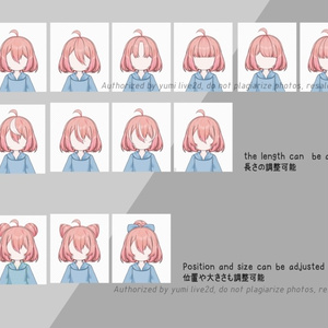 Live2d Vtuber モデル/商用利用可! Anubis Vtuber (すぐに使える) - 既成半身 Vtuber モデル ...