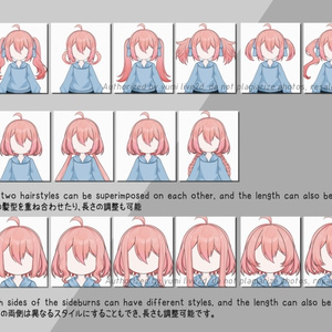 Live2d Vtuber モデル/商用利用可! Anubis Vtuber (すぐに使える) - 既成半身 Vtuber モデル ...