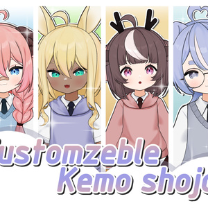 Live2d Vtuber モデル/商用利用可! Anubis Vtuber (すぐに使える) - 既成半身 Vtuber モデル ...