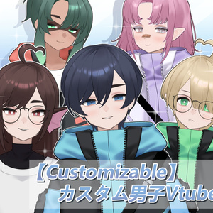 Live2d Vtuber モデル/商用利用可! Anubis Vtuber (すぐに使える) - 既成半身 Vtuber モデル ...