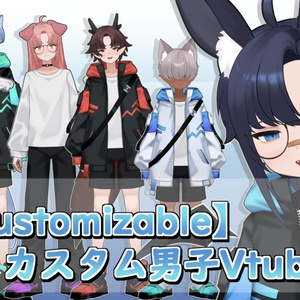 Live2d Vtuber モデル/商用利用可! Anubis Vtuber (すぐに使える) - 既成半身 Vtuber モデル ...