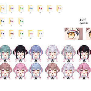 Live2d Vtuber モデル/商用利用可! Anubis Vtuber (すぐに使える) - 既成半身 Vtuber モデル ...