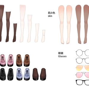 Live2d Vtuber モデル/商用利用可! Anubis Vtuber (すぐに使える) - 既成半身 Vtuber モデル ...