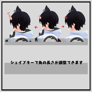 此方くん二足歩行prefab - Nui - BOOTH