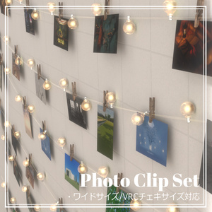 Glass photo frame ×4 - Toraba Store - BOOTH