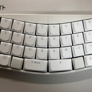 wristball - gohanda_kbd - BOOTH