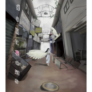 RO3 - めるくまあるDL - BOOTH