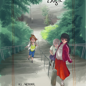 RO3 - めるくまあるDL - BOOTH