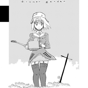 RO3 - めるくまあるDL - BOOTH