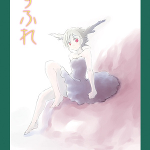 RO3 - めるくまあるDL - BOOTH