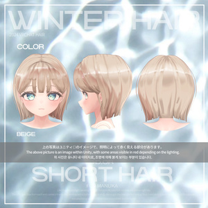 [Linla] Gradient eyes texture - D.OR - BOOTH