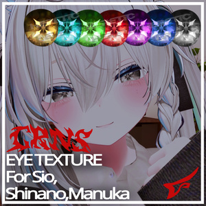 NKMRING - ls14 - BOOTH