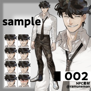 NPC _立ち絵素材《女将 ホラーver付き》 - たかむらの店 - BOOTH