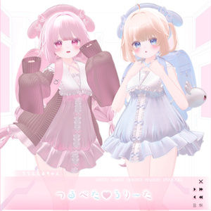 【7アバター対応】♡Heart Harness Devil♡【＋Twintail hair】 - Lolinkle - BOOTH