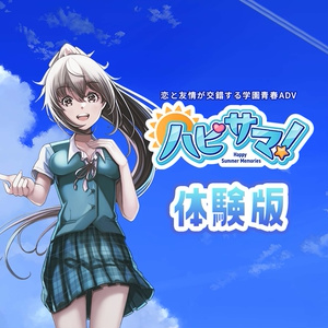 ハピサマ！SNS（X）バナー - きゃろっとたうん - BOOTH