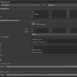 【Free】 [VRC] Poiyomi shader material setting preset オリジナル設定 - R-Lab - BOOTH