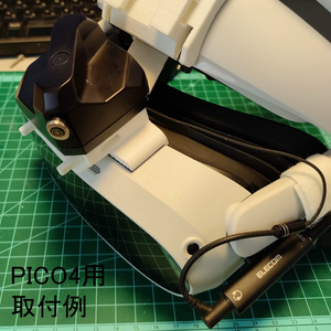 Quest3用 トラッカーマウント（はめ込みタイプ） - noja工房 - BOOTH