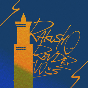 【CoCシナリオ】Salɔbtuad - TARA/VINE - BOOTH