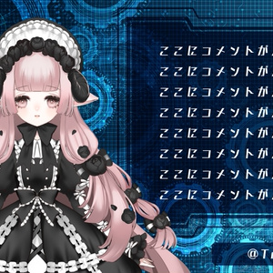 配信用オーバーレイ/バレンタイン/ハート/リボン/ゲーム/Vtuber向け - めりぃぱめりぃ - BOOTH