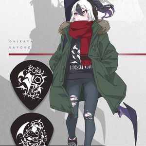 connection affection - ぽてとたわー - BOOTH