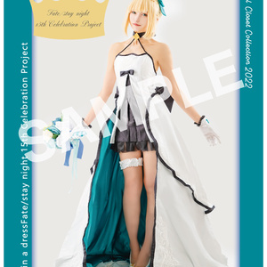 【C102新刊】FGO沖田総司写真集｢オキタビヨリ｣ - shakeikurararan - BOOTH