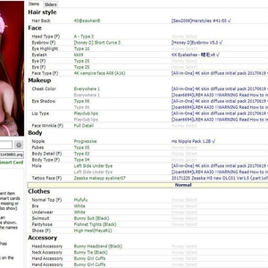 Trinity for HS2 - Freelancer604 - BOOTH