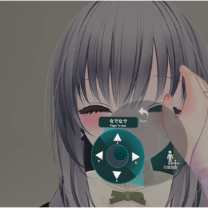 【DJに最適】DJハンドジェスチャー DJ Auto Hand Gesture Pack - TMJ Studio - BOOTH