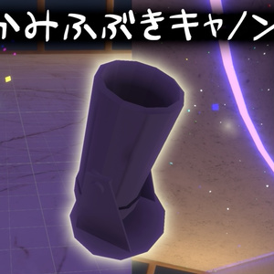 【DJに最適】DJハンドジェスチャー DJ Auto Hand Gesture Pack - TMJ Studio - BOOTH