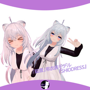 Kayato's Liltoon material Shading Setting - kayato-Corporation - BOOTH