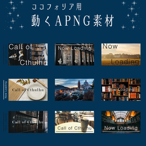 【APNG+MP4】ダイスが降る赤青【ループ有/透過有】 - bentou-tsub - BOOTH