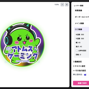 valorant+ダウンロードのIcons 人気の同人グッズ3点を通販！話題のアニメやデザインから個性的で被らないアイテムが見つかる - BOOTH