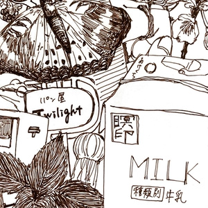 ペン画TRPG用素材集『おへやそざい』 - usame - BOOTH