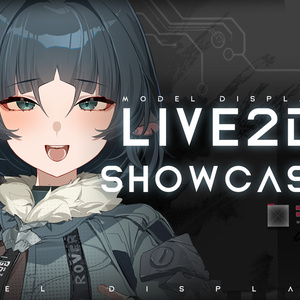 【FREE/無料 live2dモデル/live2d model】#スターレイル #Huohuo #藿藿 - bailyovo - BOOTH