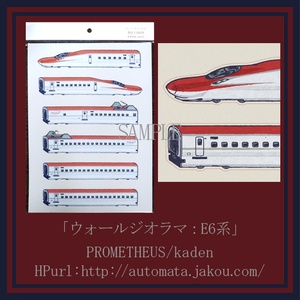 【倉庫発送】タロットデッキ／クロス／マステ／本 - kaden_BOOTH - BOOTH
